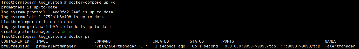 docker安装AlertManager-CSDN博客