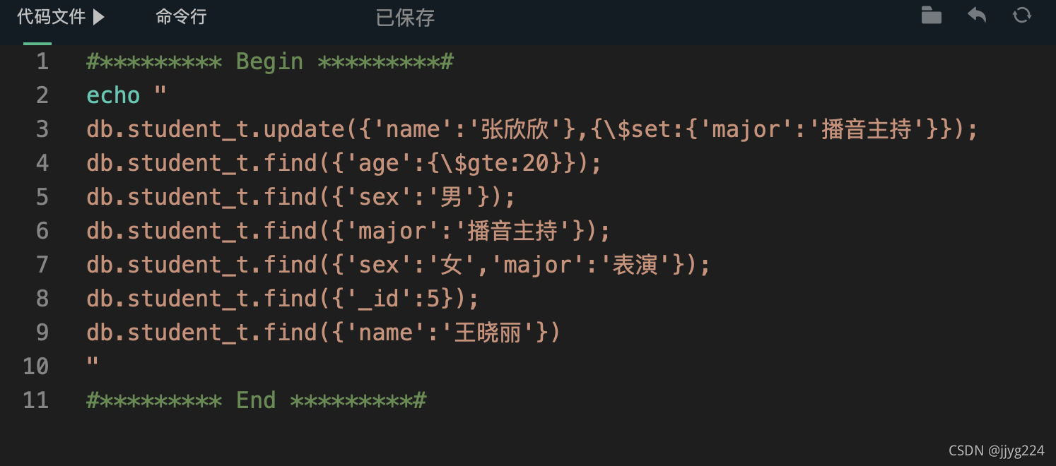 Mongodb实验——数据库基本操作(头歌)在右侧命令行中连接默认端口27017的客户端使用testdb5数据库把以下数据插入 Csdn博客