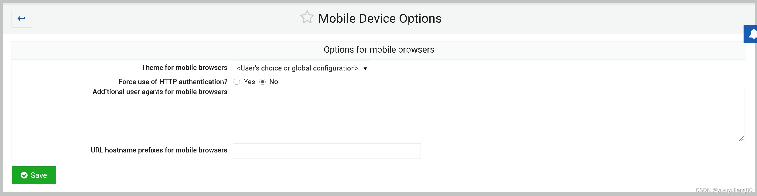Webmin--Webmin Configuration模块-CSDN博客