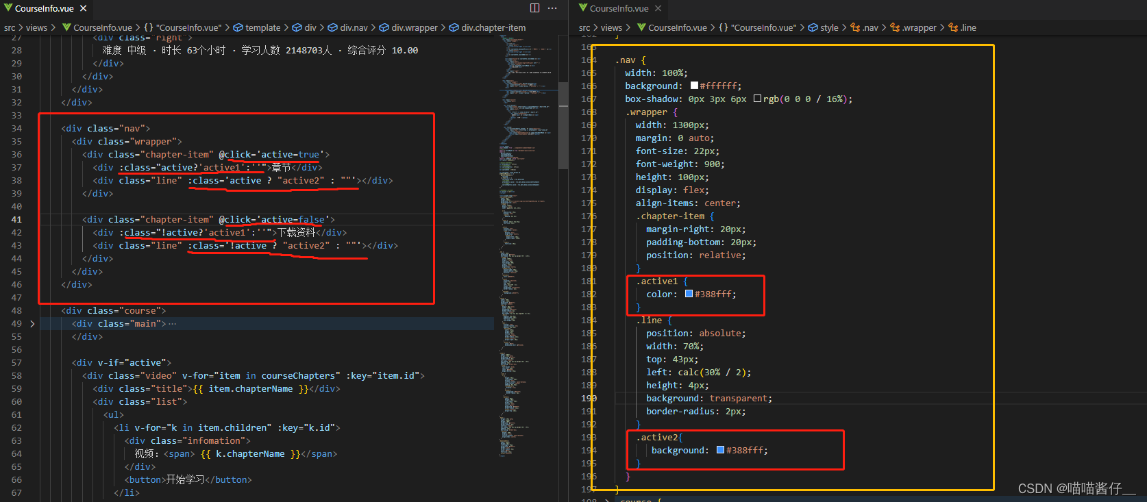 vite-vue3_pinia 课程页_vue3 vite 课表-CSDN博客