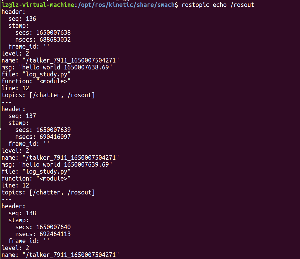 ROS学习—log功能的使用_rospy.loginfo-CSDN博客