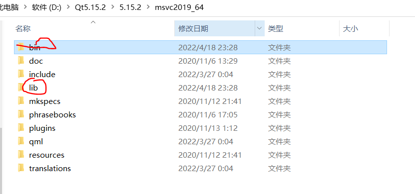 “QMYSQL driver not loaded“ 但有驱动模块_有驱动,driver not loaded-CSDN博客