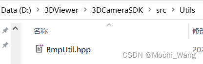 VS2019使用库文件配置_vs2019 include-CSDN博客