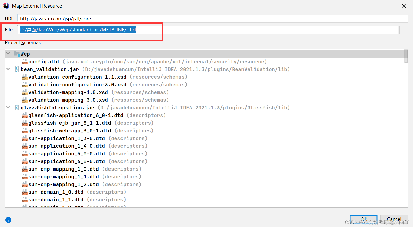 tomcat10配置JSTL_tomcat10对应的jstl-CSDN博客
