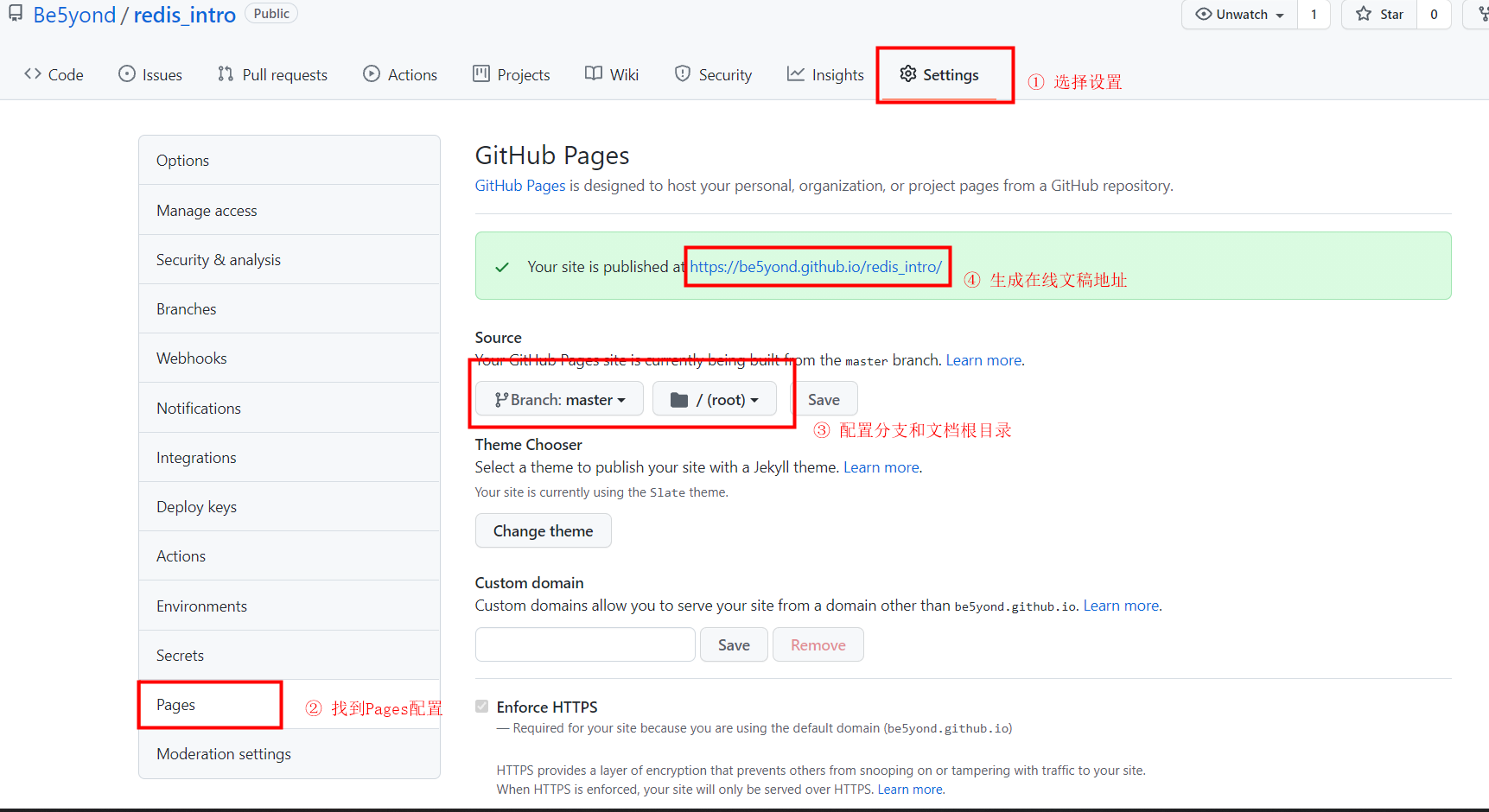 slidev 部署到github pages_slidev 导出为html-CSDN博客