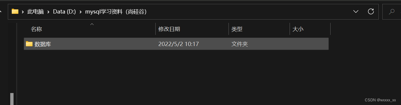 Jupyter Notebook使用jupyter中运行命令怎么以管理员 Csdn博客