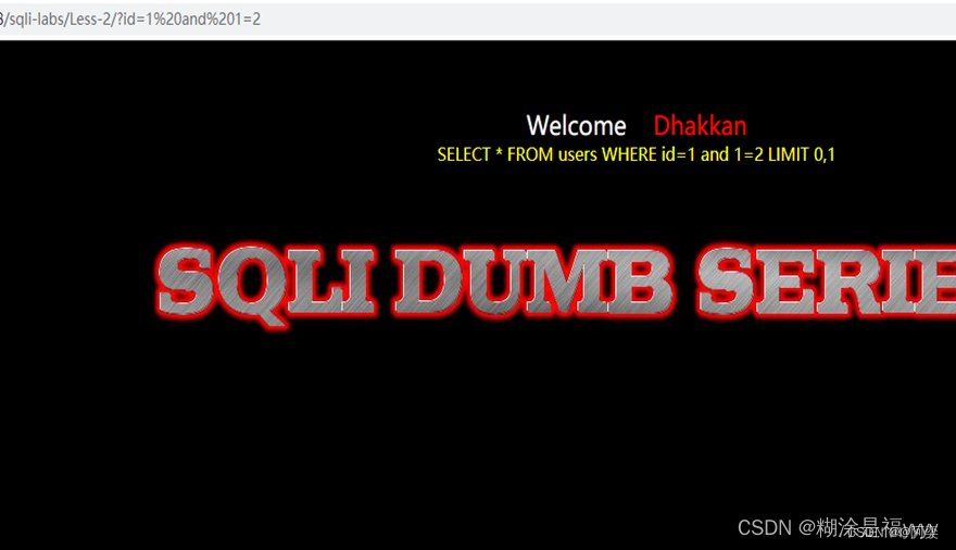 Sql注入(字符型和数字型)sql注入字符型和数字型区别 Csdn博客