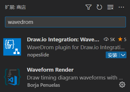 WaveDrom+VSCode: JSON代码实时渲染数字电路时序图_vscode wavedrom-CSDN博客