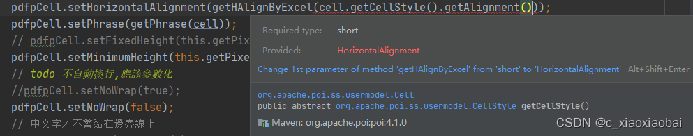 poi版本冲突导致连续报错NoSuchMethodError、VerticalAlignment无法转换为short和ClassNotFoundException的解决办法及兼容性问题解决 ...