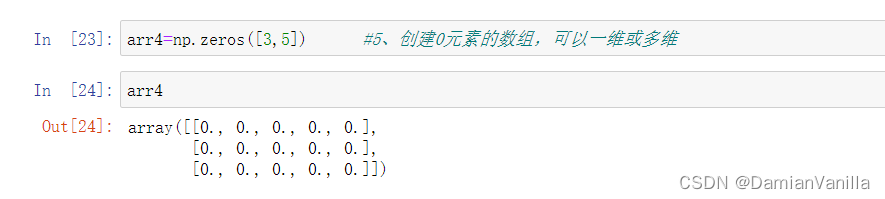 Python —— Numpy包 Csdn博客