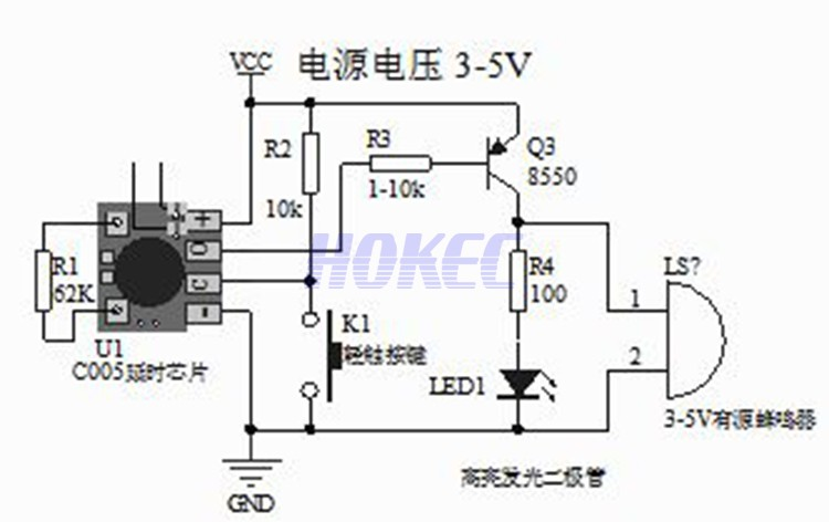 延时芯片C005介绍-CSDN博客
