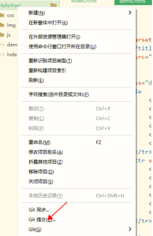 HBuilder X编辑器Git插件使用教程，需要安装TortoiseGit依赖_git插件依赖tortoisegit请先安装该软件_WPSir的博客-CSDN博客