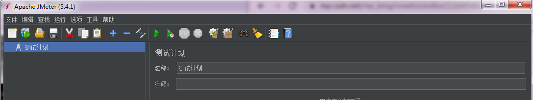 超详细的Apache JMeter安装步骤（Windows 10 环境）--呕血总结_mirror ustc apache window10-CSDN博客