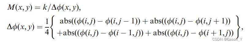 论文学习 | Quality-guided phase unwrapping technique: comparison of quality maps and guiding ...