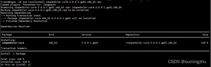 CTyunOS自动升级部署-CSDN博客