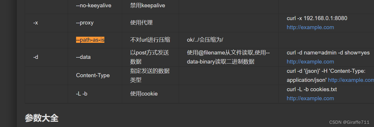 hackthebox(HTB) Ambassdor !_yes4444.com_Som3B0dy的博客-CSDN博客
