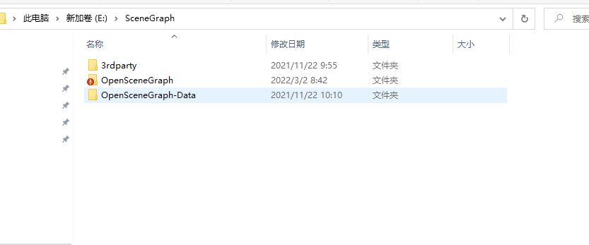 OSG编译流程-CSDN博客