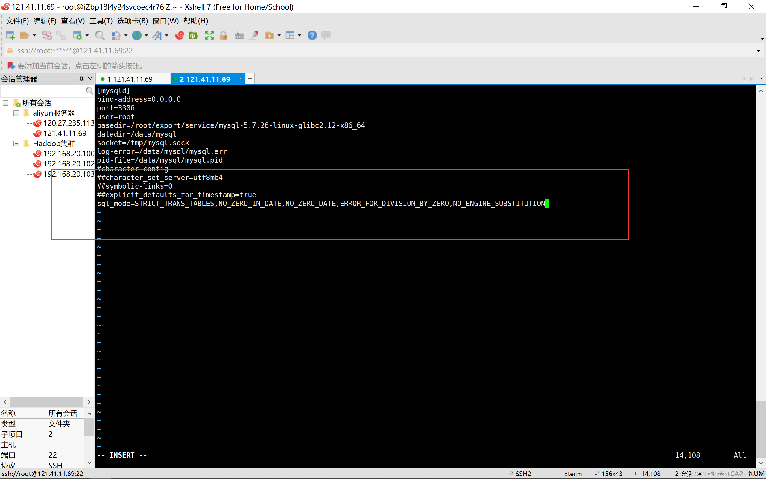 Err 1055 Expression 1 Of Order By Clause Is Not In Group By Clause And Contains 