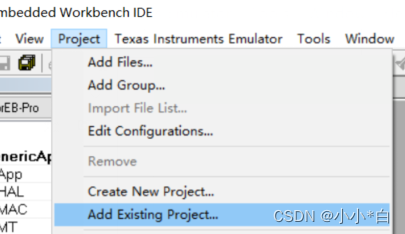 新装IAR如何打开现有zstack项目工程_iar怎么打开工程文件-CSDN博客