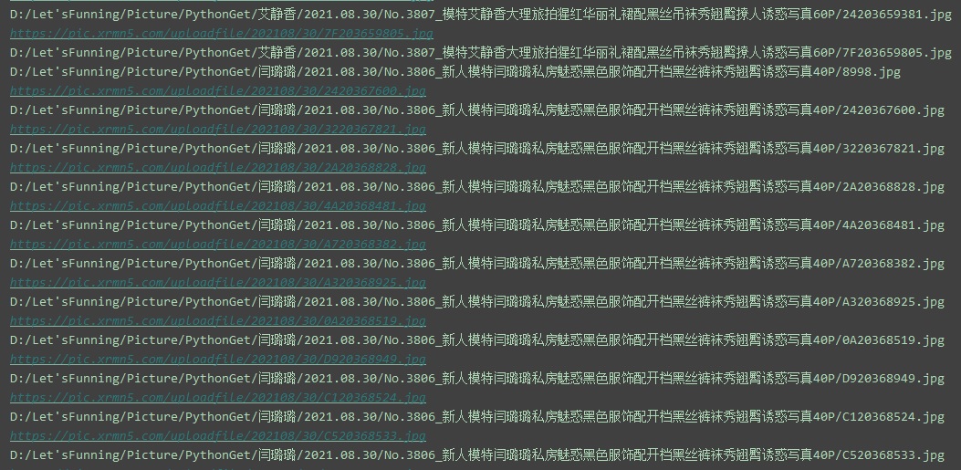 饱暖思淫欲之美女图片的Python爬虫实例（一）_xrmn-CSDN博客