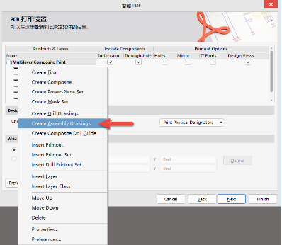 AD19位号图的输出-CSDN博客