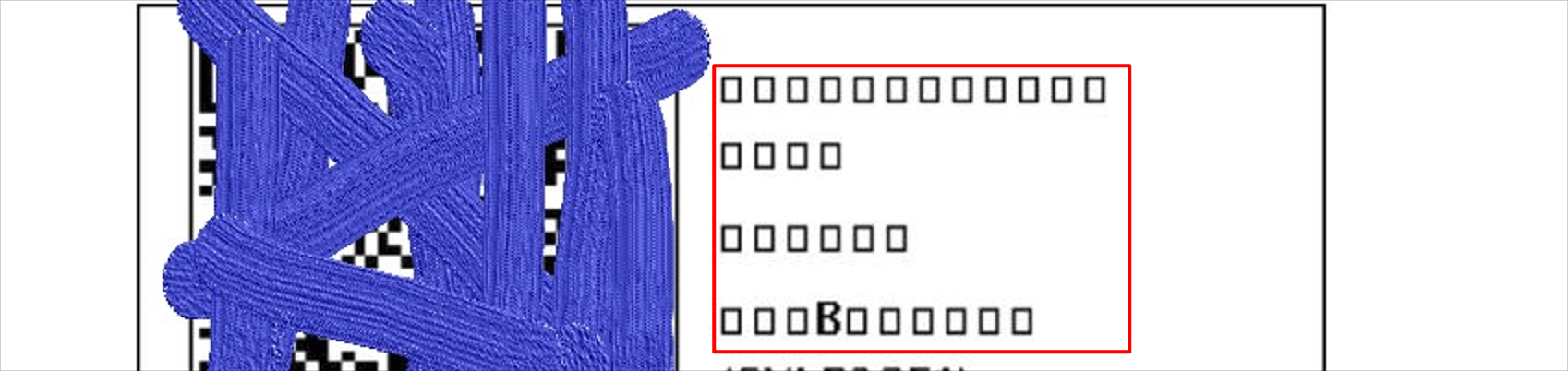 java下汉字变成方块的解决方法_xwpfdocument中文变成方块-CSDN博客