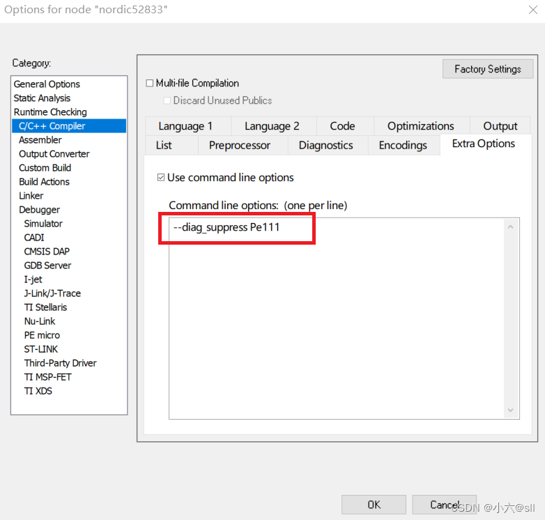 nordic52833_IAR创建工程文件_iar添加库文件-CSDN博客