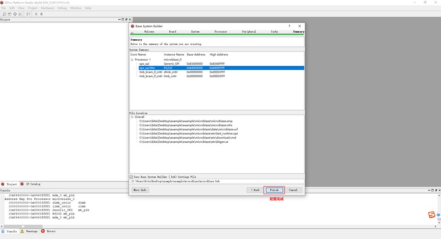 ISE14.7 Microblaze创建说明_ise microblaze教程-CSDN博客