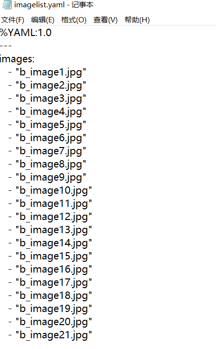 OpenCV自带例程的相机标定_相机标定生成yaml文件-CSDN博客
