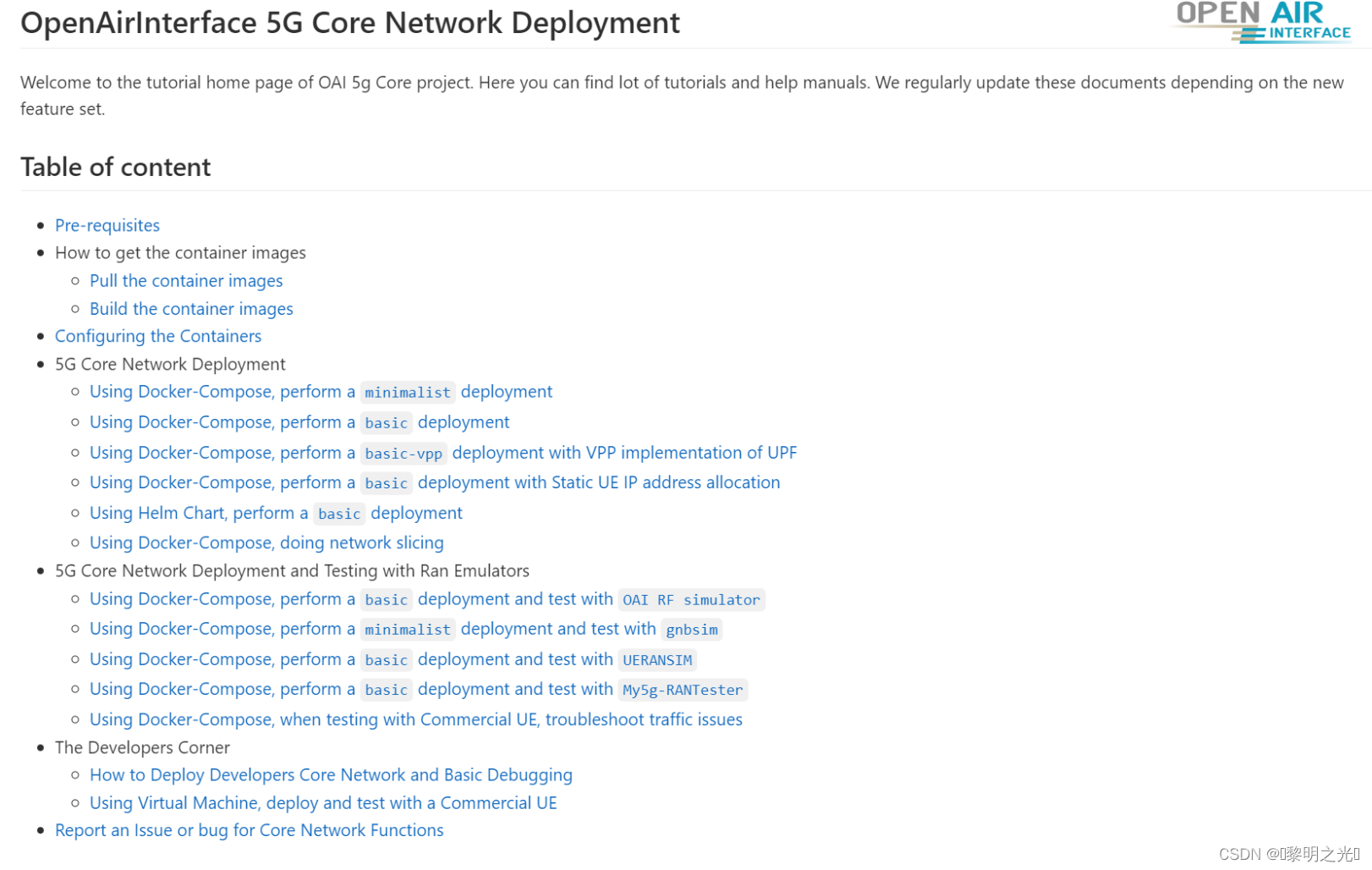 OAI核心网搭建全过程【1】_oai搭建-CSDN博客