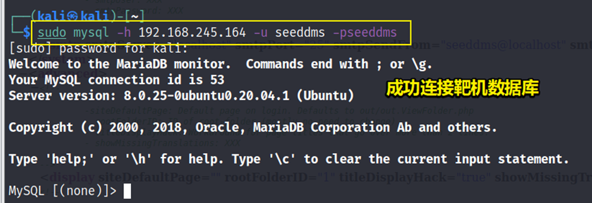 完成ubuntu-ctf靶机渗透 最终提权得到shell权限_buu 靶场 提权-CSDN博客