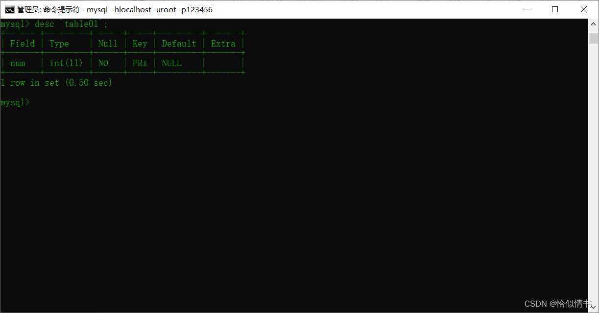 3、mysql——sqlyog图形化客户端、表的字段名，常见数据类型的属性sqlyog中创建新表时需要定义字符集吗 Csdn博客