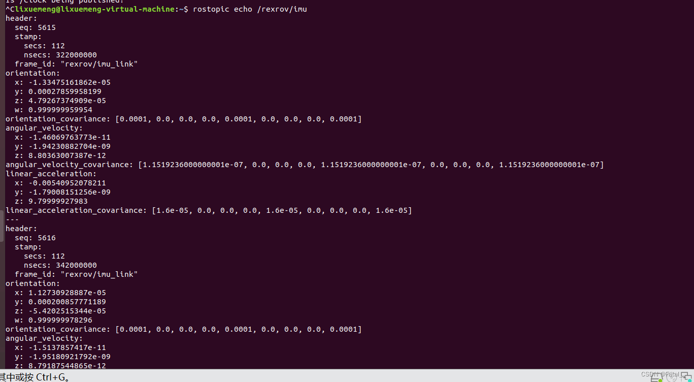 Uuvsimulator仿真uuv Simulator Csdn博客
