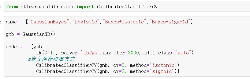 机器学习-sklearn第十五天——笔记_brier score-CSDN博客