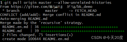 Git报错failed To Push Some Refs To Csdn博客