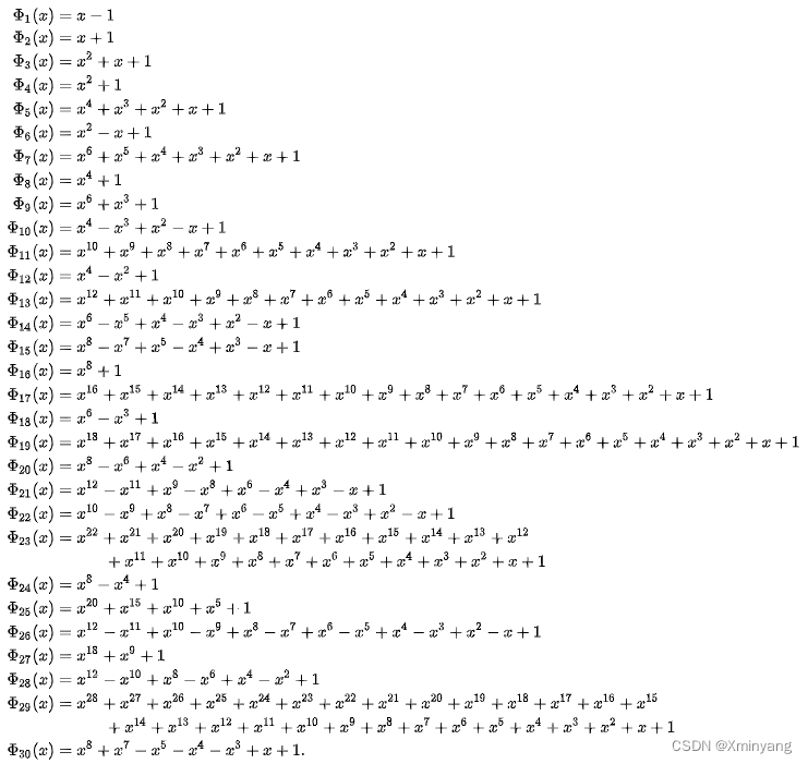 【分圆多项式（Cyclotomic Polynomial）】的计算，逐步讲解，一目了然-CSDN博客