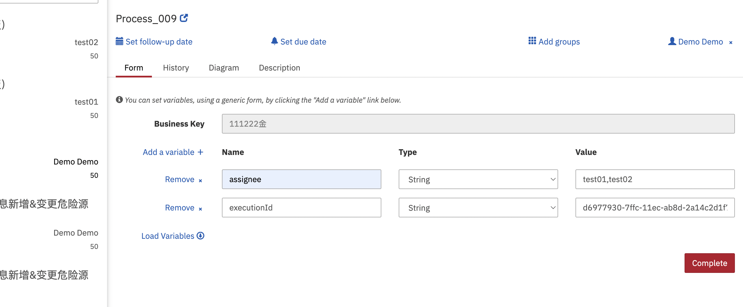 camunda 流程引擎如何实现 【知会】功能 ？_camunda 抄送人-CSDN博客