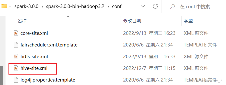 Spark Sql连接hive的五种方法spark 连接hive Csdn博客