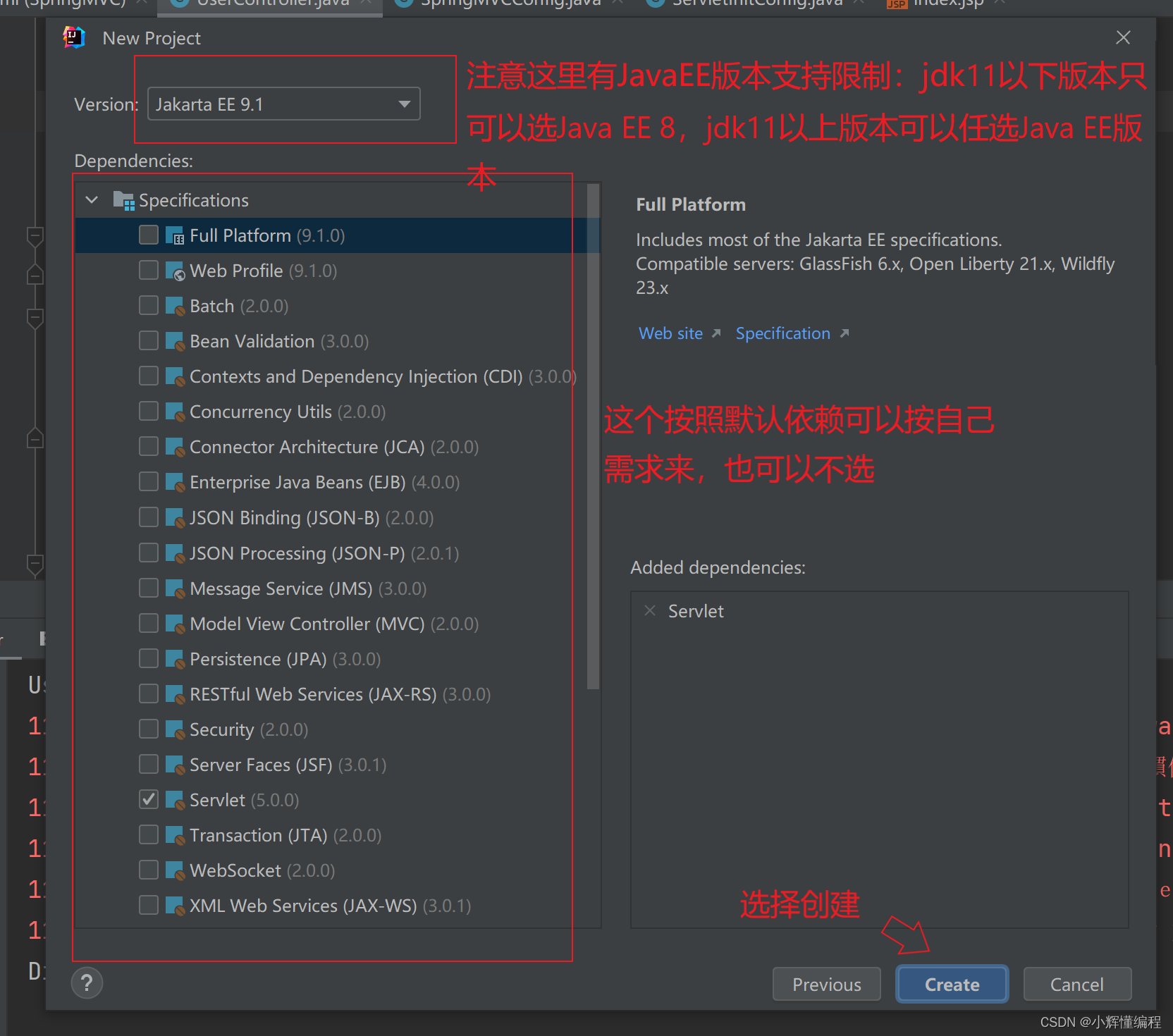 Idea JavaWeb 2023 idea web CSDN 
