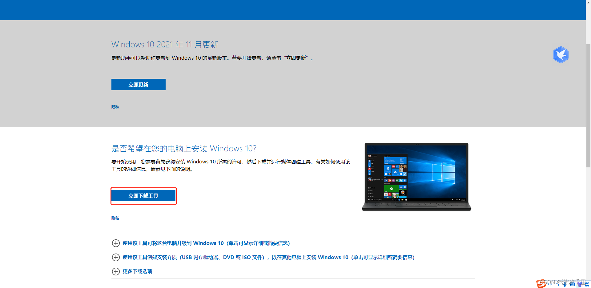 Hyper-v win10 文件共享_hyper-v文件共享-CSDN博客