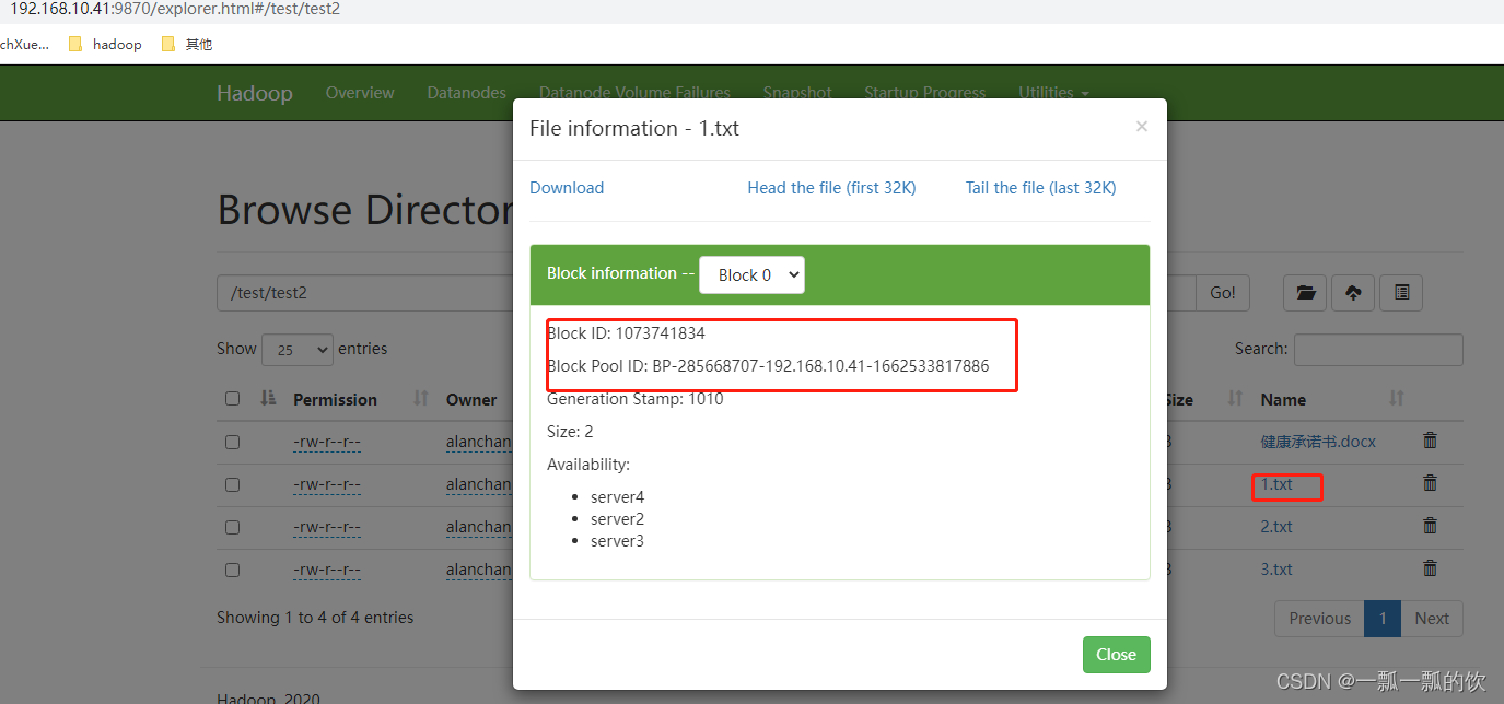 14、HDFS 透明加密KMS_mapreduce读写sequencefile、mapfile、orcfile和parquetfil-CSDN博客