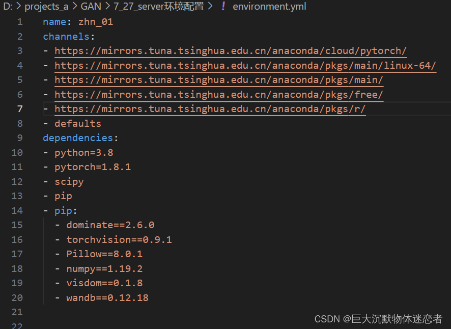 Pix2pix模型训练pix2pix 多gpu训练 Csdn博客 
