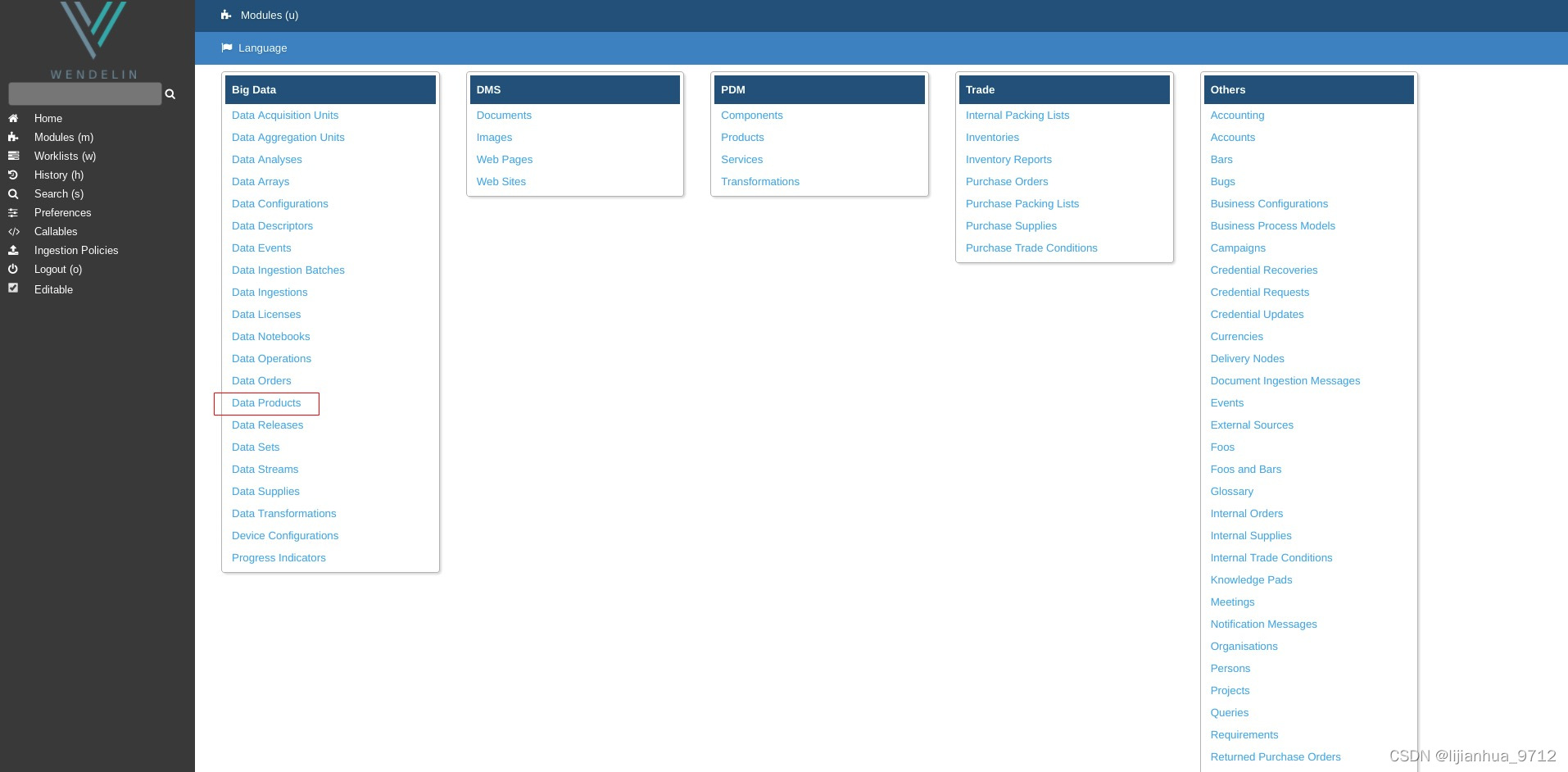 erp5 企业开源大数据和机器学习管理平台_机器学习用到erp-CSDN博客