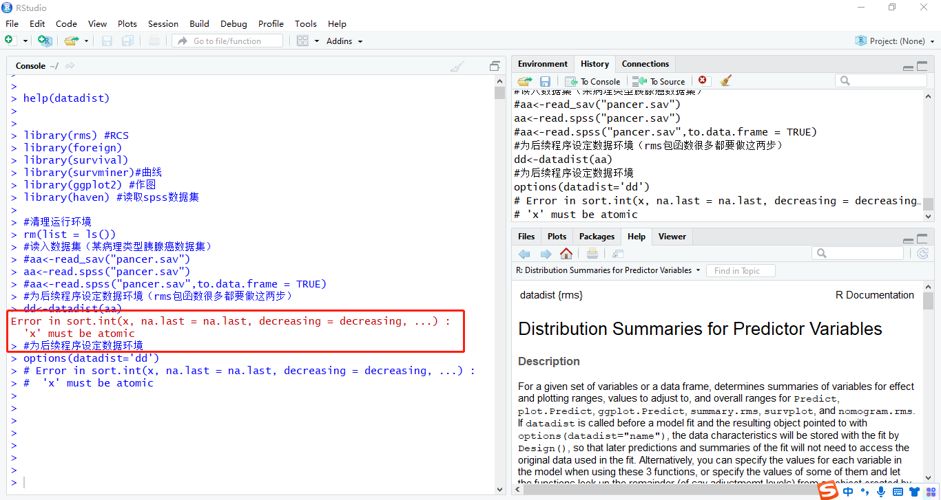 Error in sort.int(x, na.last = na.last, decreasing = decreasing, ...) : ‘x‘ must be atomic-CSDN博客