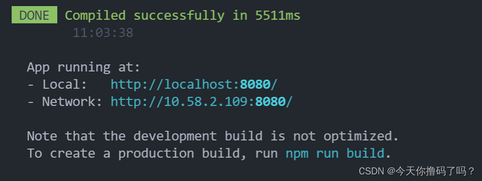 vue2 升级 vue3_vue2升级到vue3命令-CSDN博客