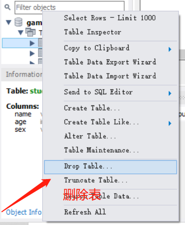 MySQL Workbench 操作详解(史上最细)-CSDN博客