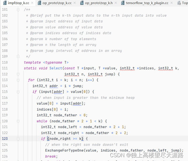 MindStudio算子开发案例（TensorFlow框架AI CPU算子开发全流程）_ai算子开发学习视频-CSDN博客