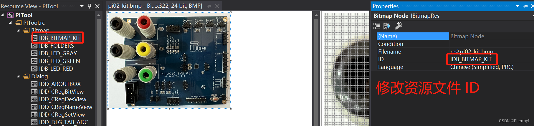 用CImage在picture控件上显示外部图片，并获取各像素颜色数据_c++如何显示图片-CSDN博客