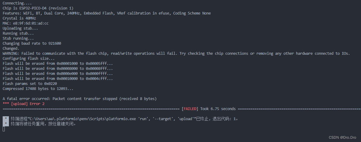 ESP32 对影响开机的引脚进行实际测试_wrong boot mode detected (0xb)! the chip needs to -CSDN博客
