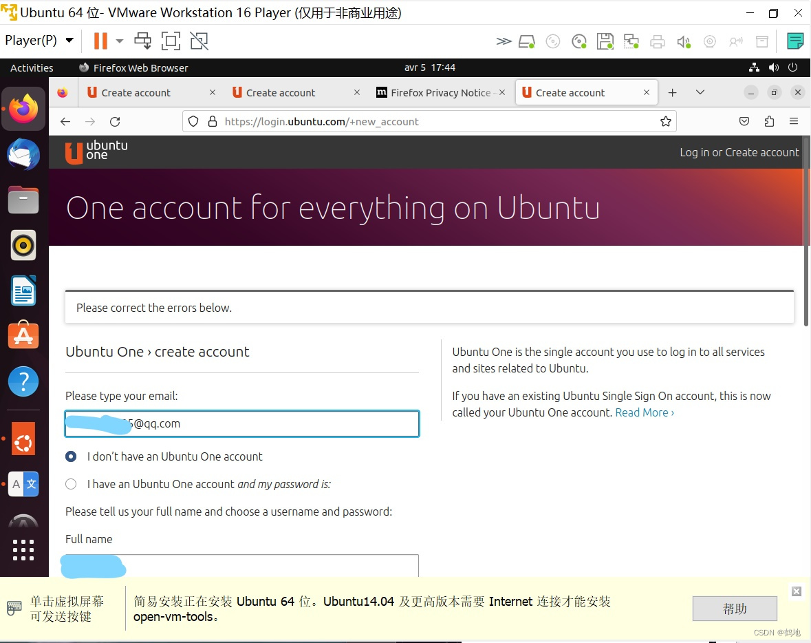 安装ubuntu虚拟机_unbuntu虚拟机-CSDN博客